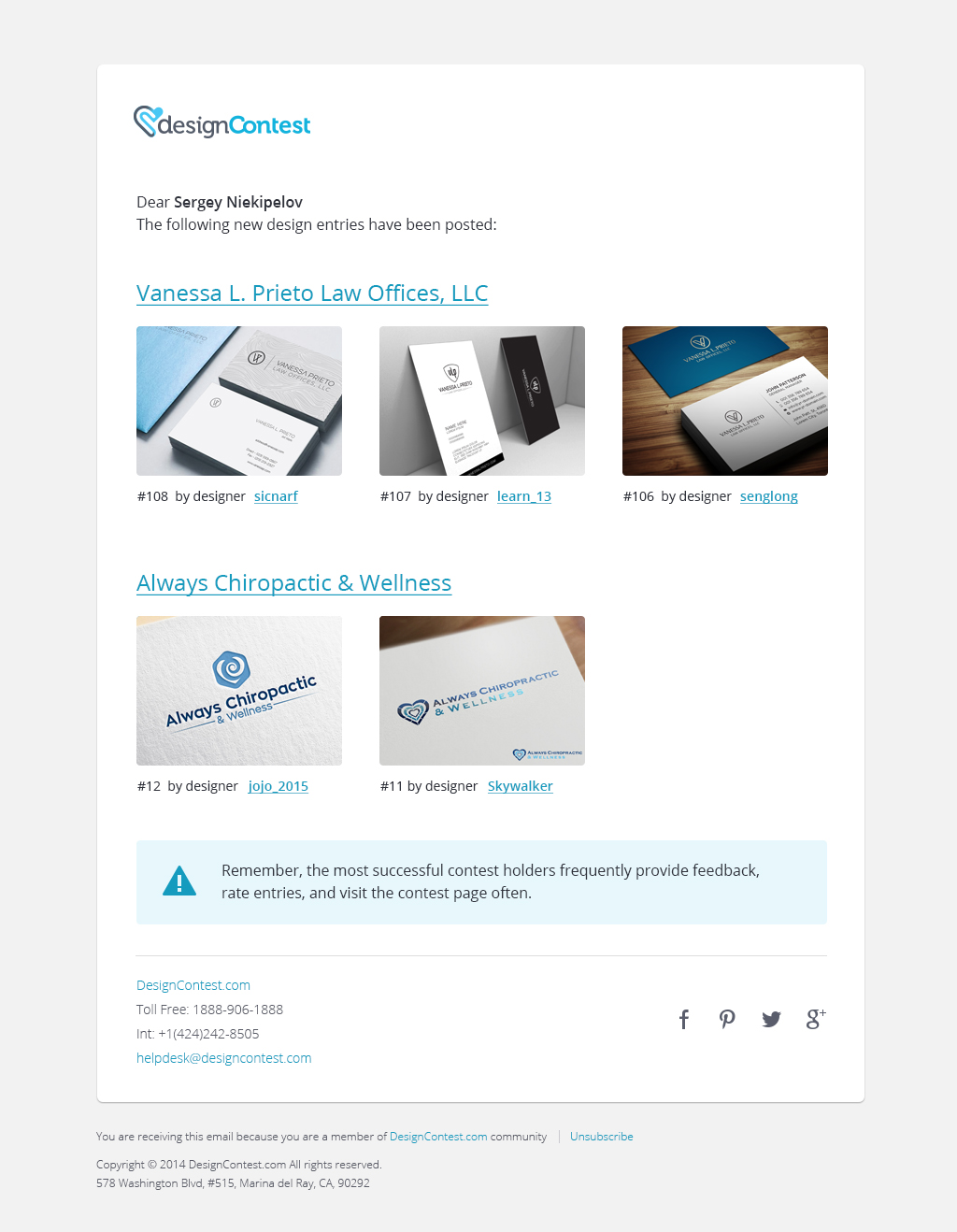 DESIGNCONTEST NEW EMAIL NOTIFICATION SYSTEM | DesignContest
